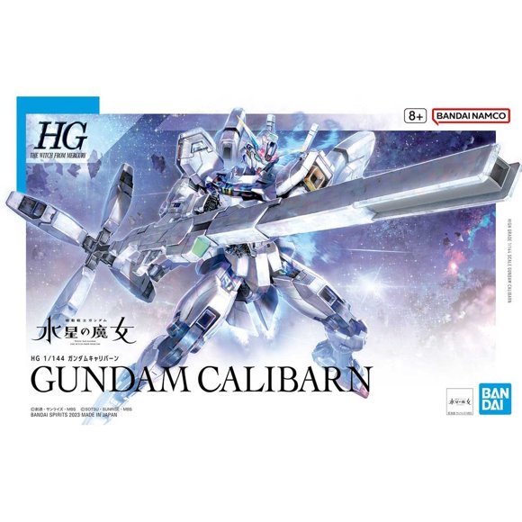 Gundam Action Figures in Action Figures - Walmart.com