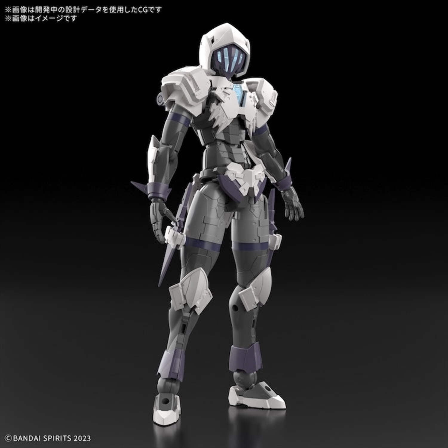 Bandai Hoby 30MF #11 Rosan Assassin - Plastic Model kit 30 Minutes ...