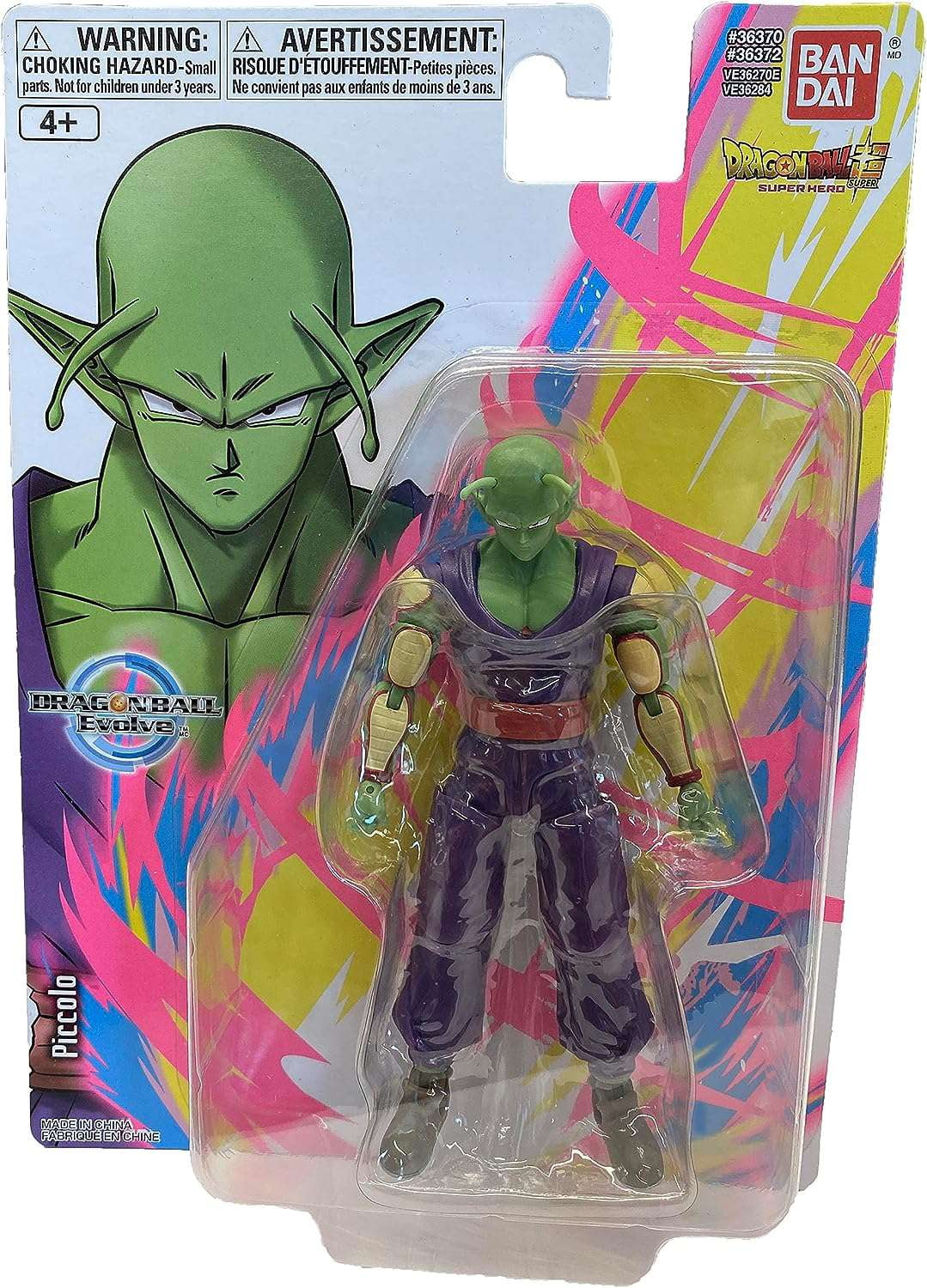 Dragon Ball Z Evolve Piccolo 4-Inch Action Figure - Walmart.com