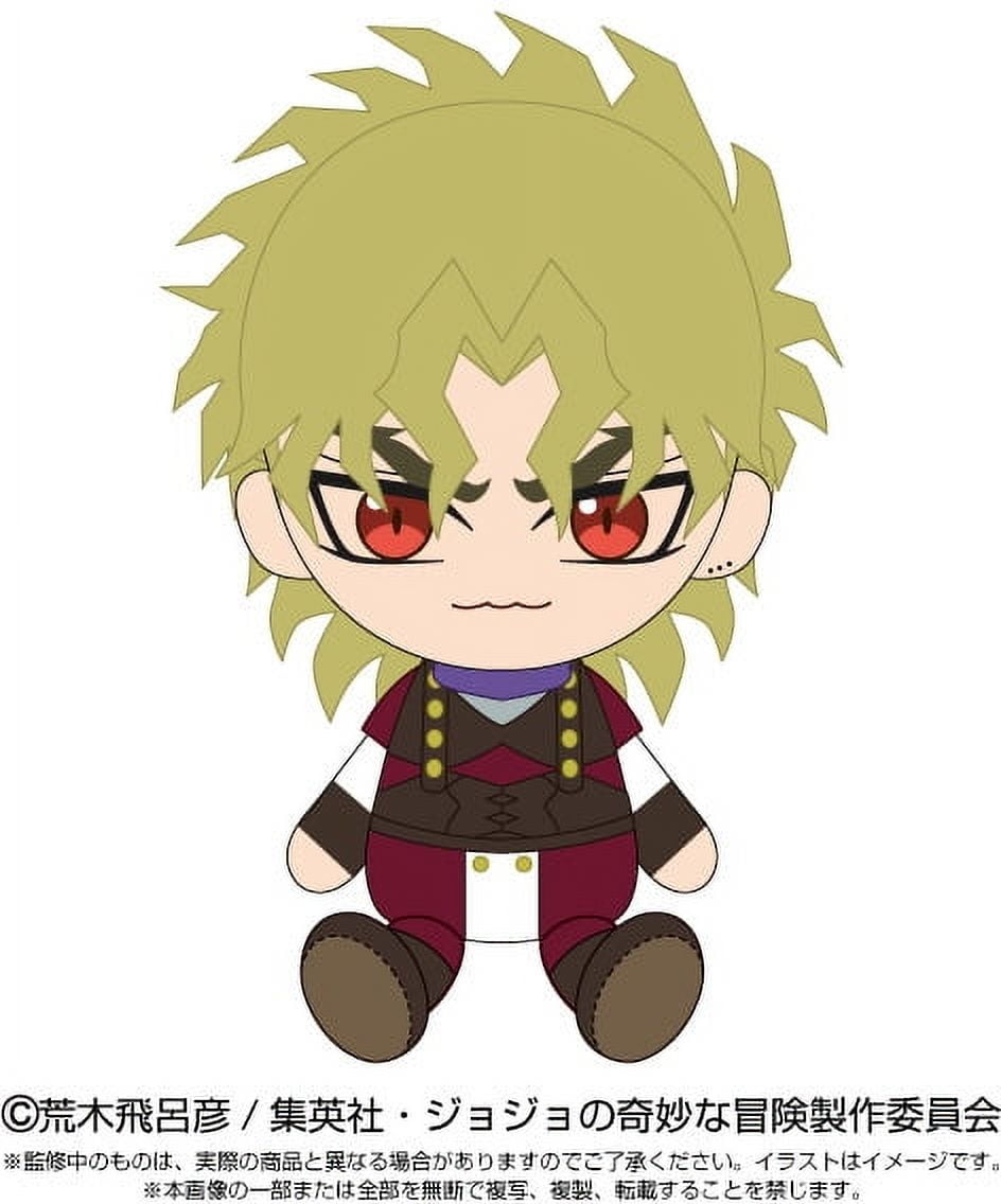 Bandai: JoJo's Bizarre Adventure: Chibi Plush Toy Dio Brando - Walmart.com