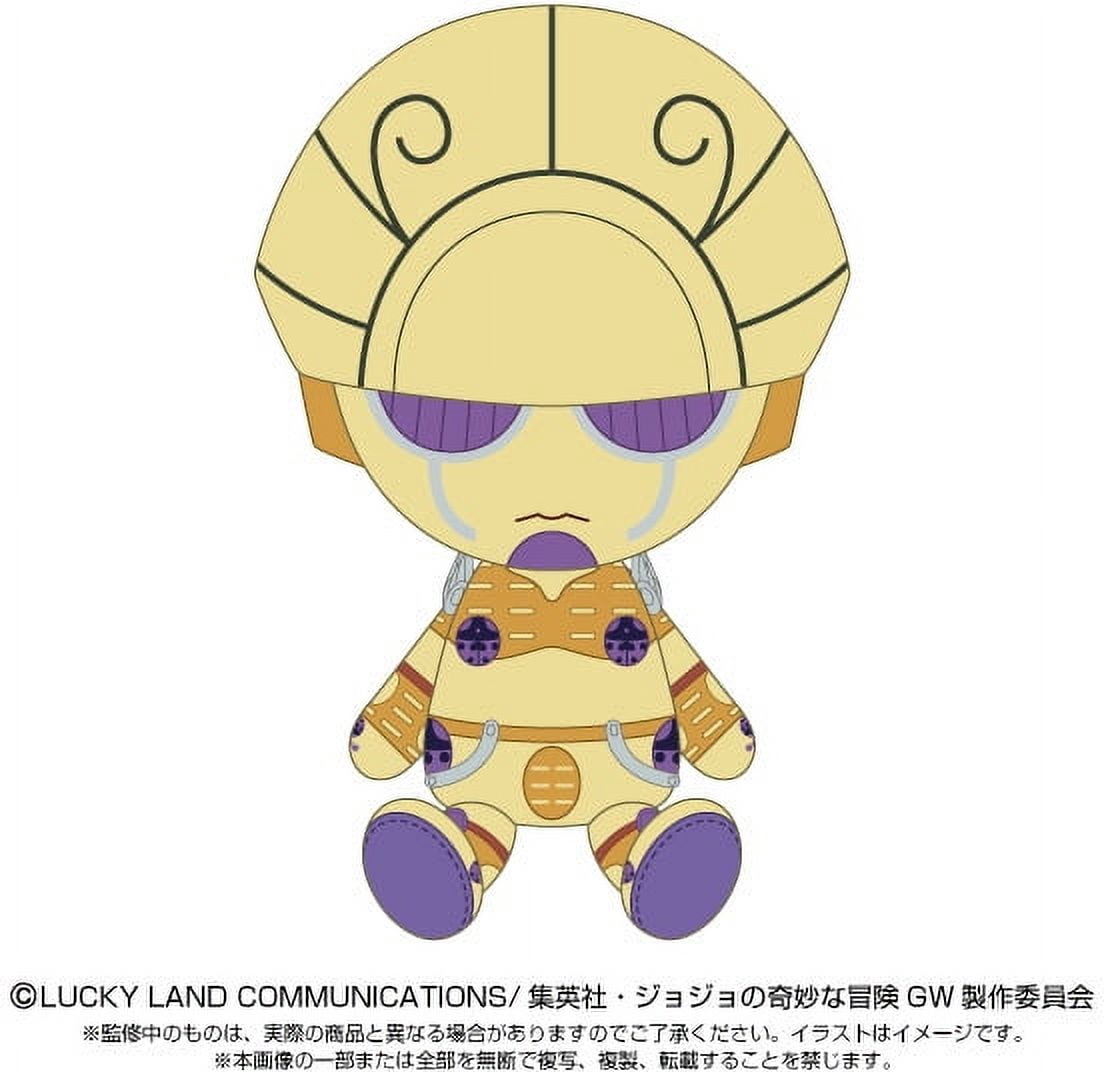 Bandai: JoJo's Bizarre Adventure: Chibi Plush Toy Gold Experience ...