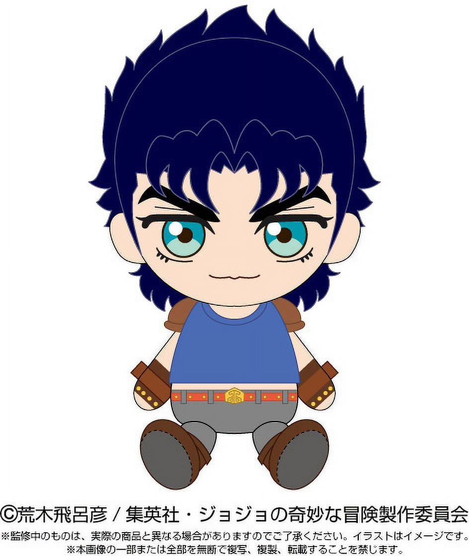 Bandai: JoJo's Bizarre Adventure: Chibi Plush Toy Jonathan Joestar ...