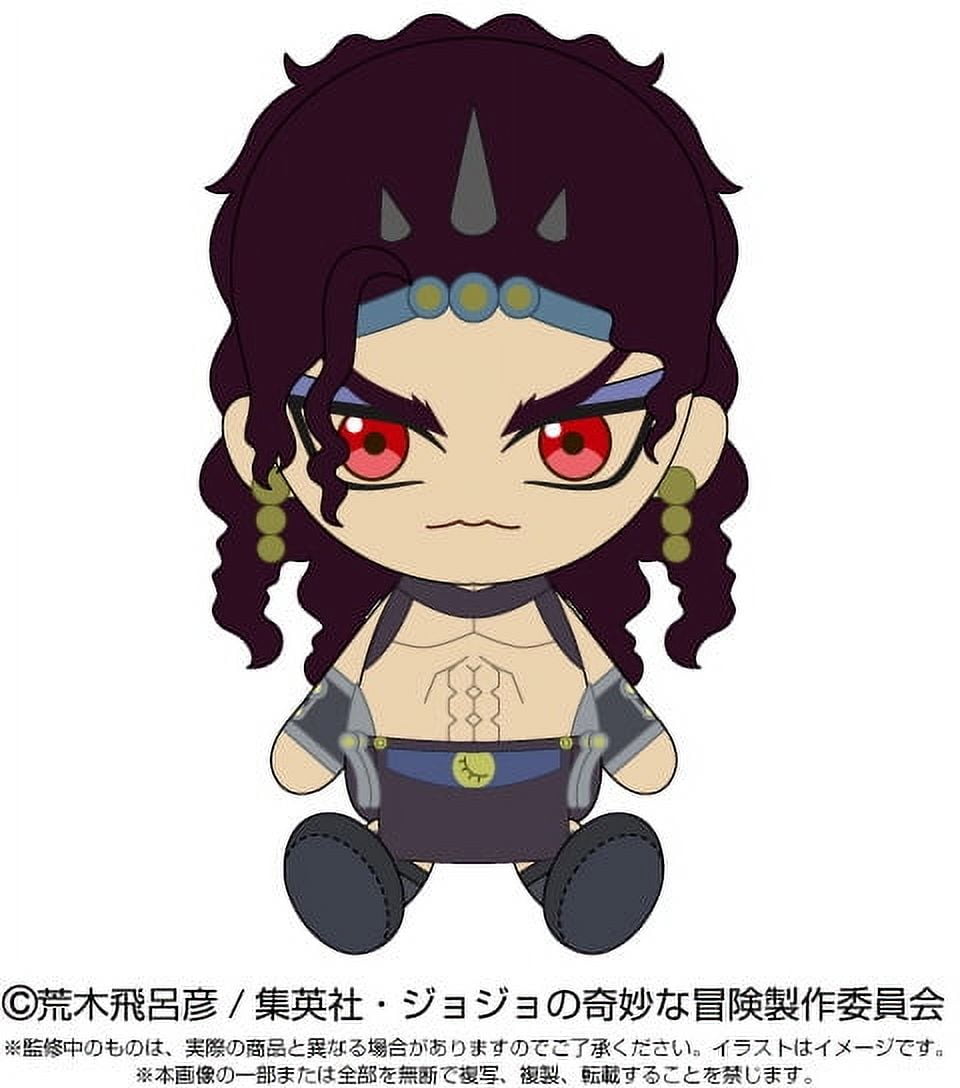 Bandai: JoJo's Bizarre Adventure: Chibi Plush Toy Kars - Walmart.com