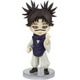 Bandai Anime Toys Action - Jujutsu Kaisen Figuarts Mini Choso Figure ...