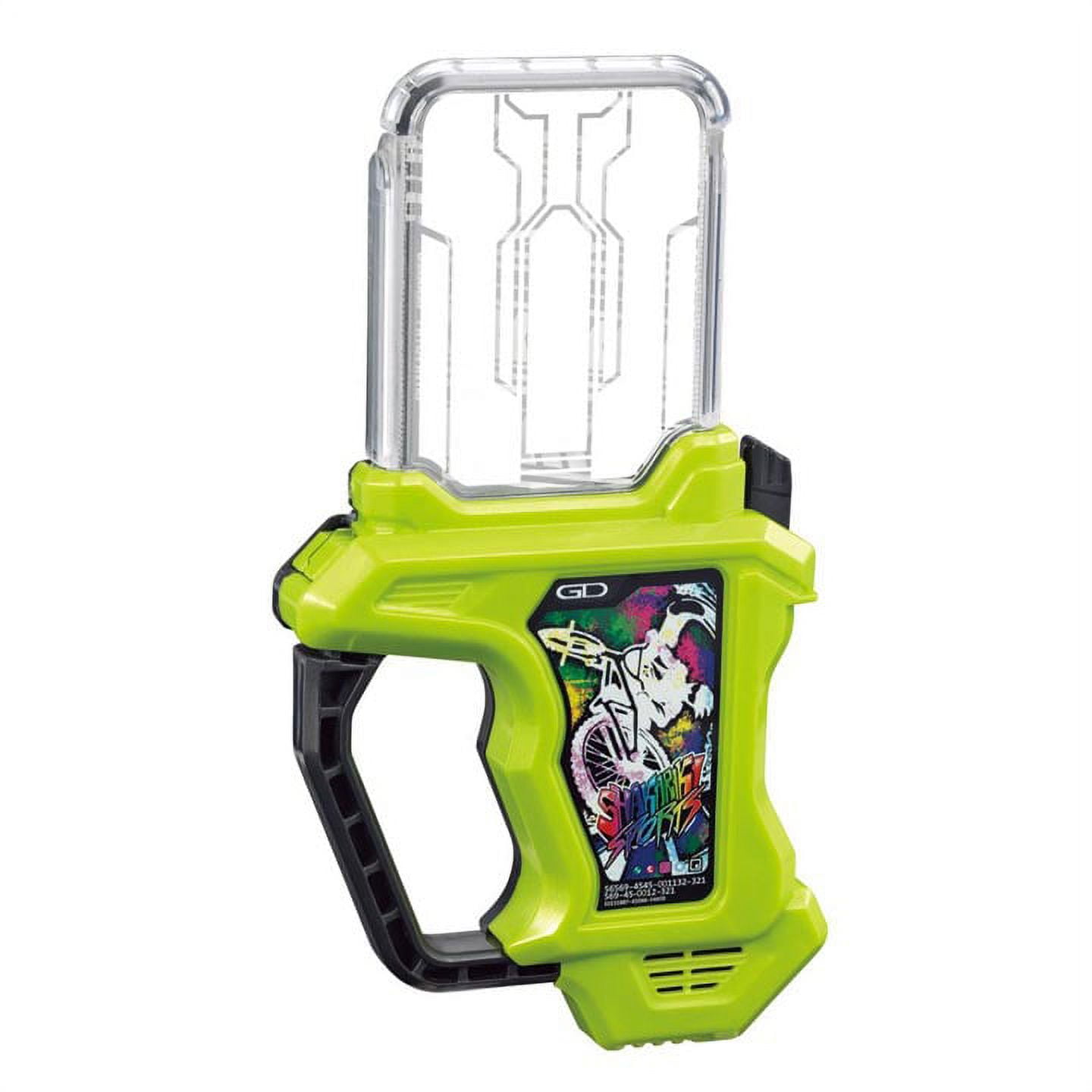 Bandai Kamen Rider Exe SG Rider Gashat 01 - Shakariki Sports - Walmart.com