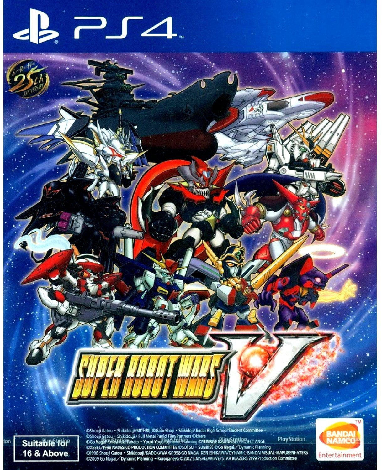 Bandai Namco Super Robot Wars V (English Subtitles) for Sony ...