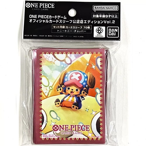 Bandai One Piece Trading Card Supplies - Deck Protectors Vol. 2 ...