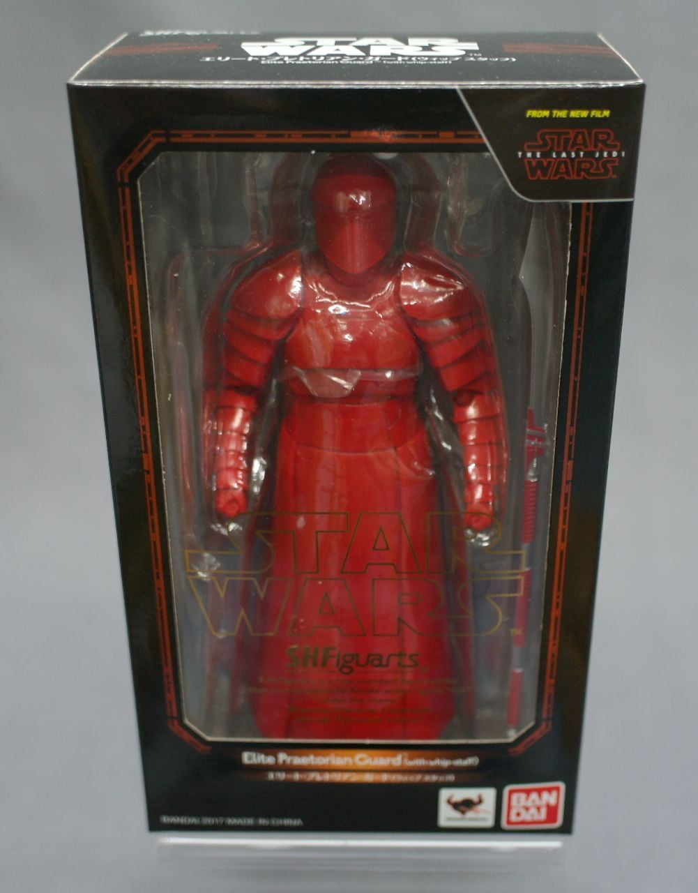Bandai SH Figuarts Star Wars Last Jedi Praetorian Guard Whip Staff ...
