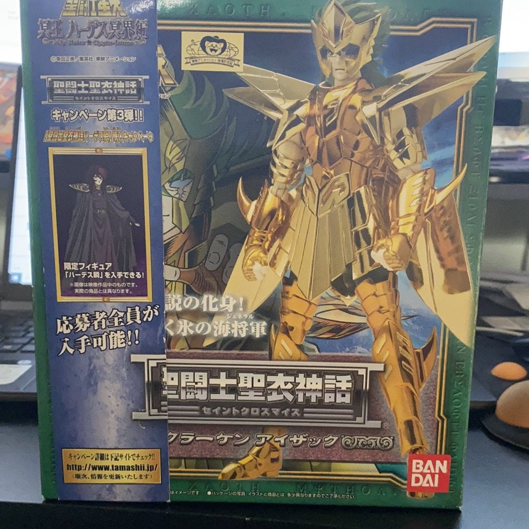 Bandai Saint Seiya Myth Cloth Kraken Issac Action Figure - Walmart.com
