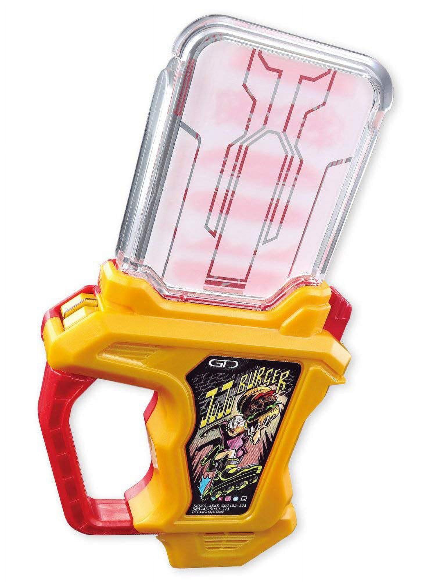 Bandai Shokugan Kamen Rider Ex-Aid SG Sound Rider Gashat 03 Ju Ju ... Bandai Shokugan Kamen Rider Ex-Aid SG Sound Rider Gashat 03 Ju Ju ...