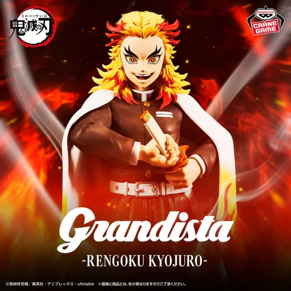 Bandai Spirits Banpresto - Demon Slayer Kimetsu no Yaiba - Rengoku ...