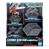 Bandai Hobby 30MM Customize Scene Base #04 Landscape ver. Model kit ...