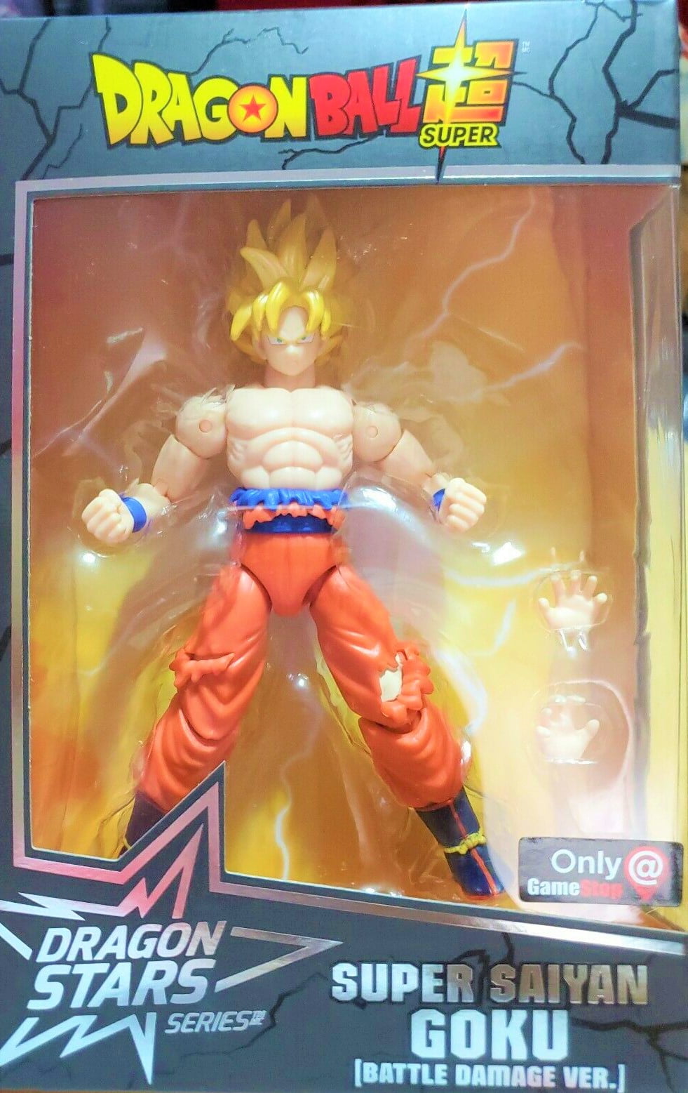 Bandai Super Saiyan Goku Action Figure, Dragon Ball - Walmart.com