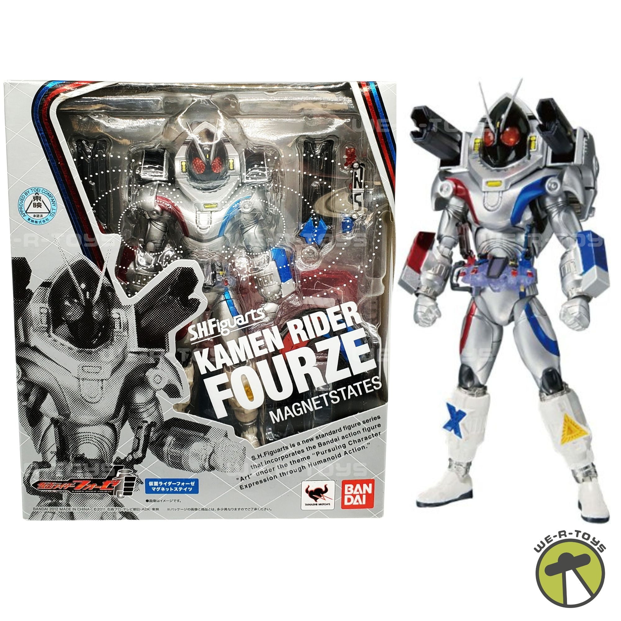 Fourze Magnet States "Kamen Rider Fourze" Action Figure - S.H.Figuarts ...