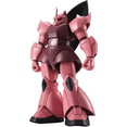 Bandai Tamashii Nations MS Gundam: MS-14S Gelgoog Char's Custom Ver A.N ...