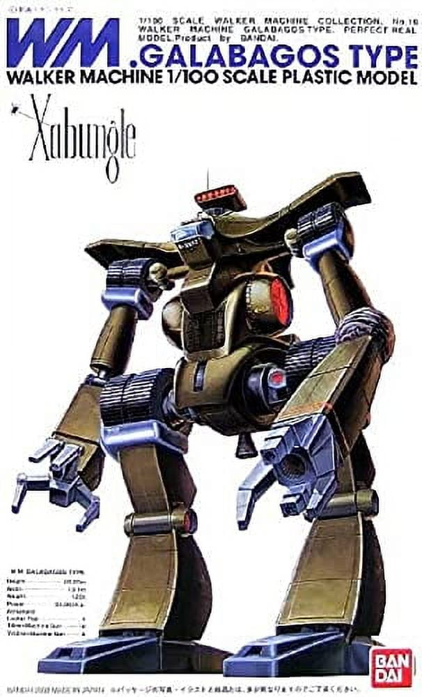 Bandai Xabungle Galabagos-Type Walker Machine 1/100 Scale Model Kit ...