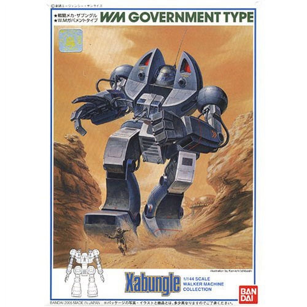 Bandai Xabungle Government-Type Walker Machine 1/144 Scale Model Kit ...