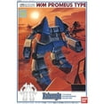 Bandai Xabungle Promeus-Type Walker Machine 1/144 Scale Model Kit ...