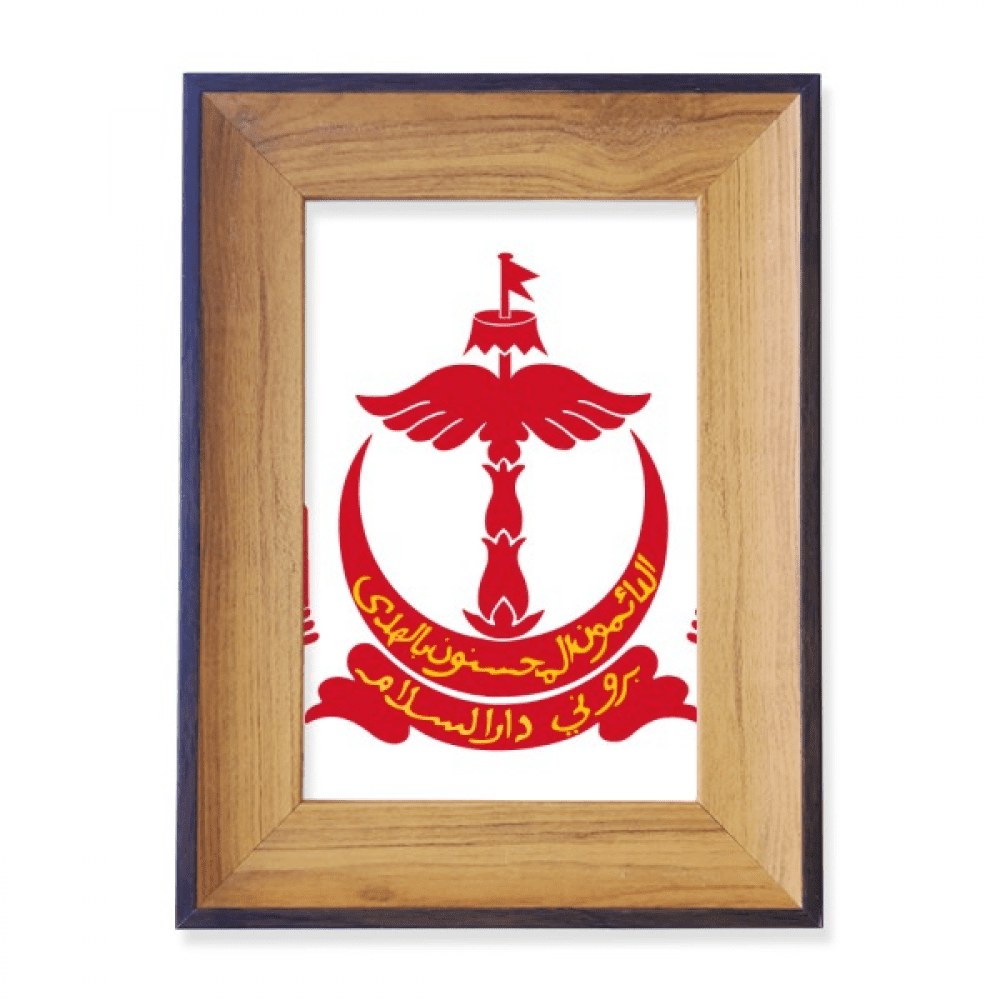 Bandar Seri Begawan Brunei National Emblem Photo Frame Exhibition ...