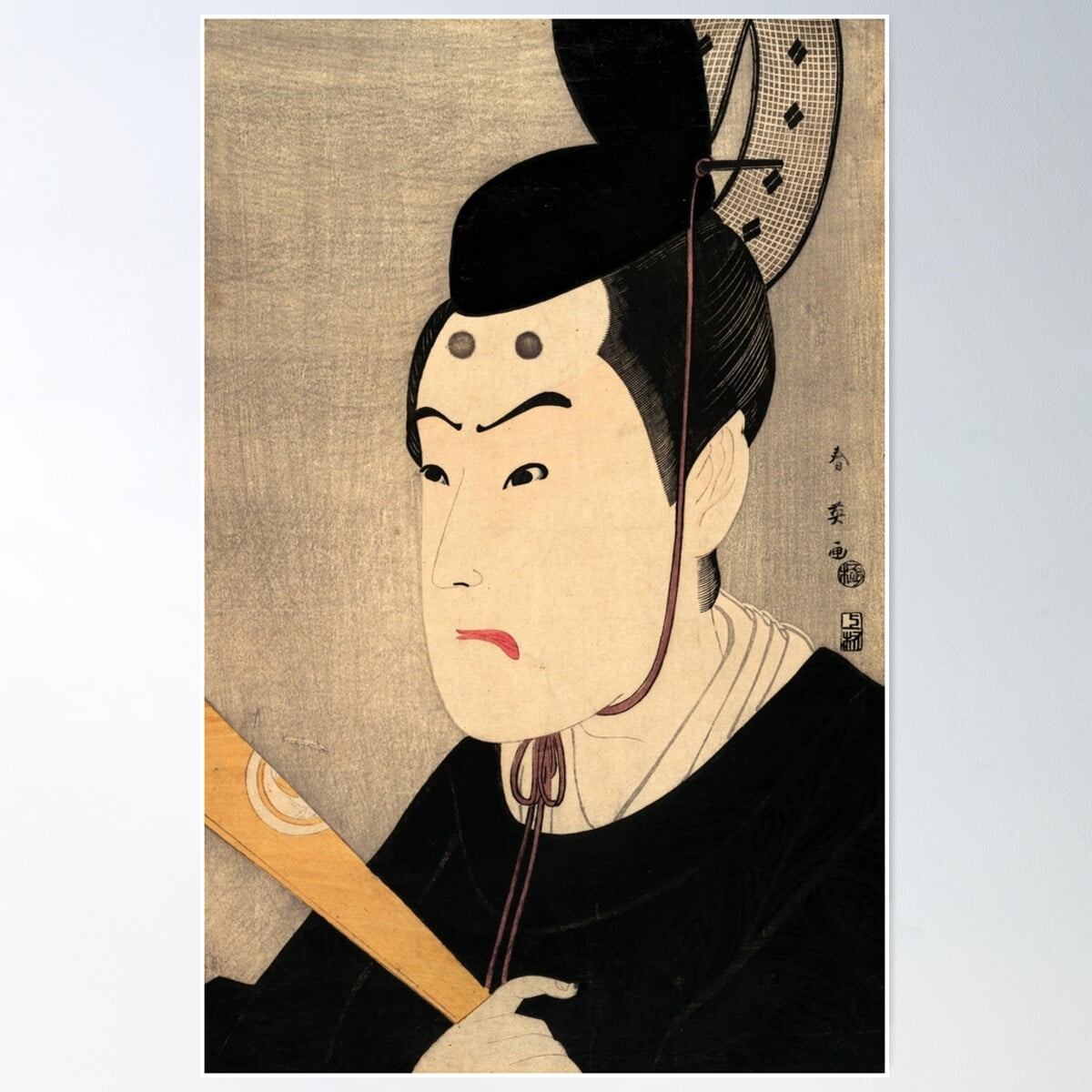 Bando Hikosaburo Iii As Sugawara No Michizane, From The Kabuki Play ...