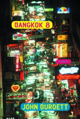 Pre-Owned Bangkok 8: A Royal Thai Detective Novel (1) (Hardcover ...