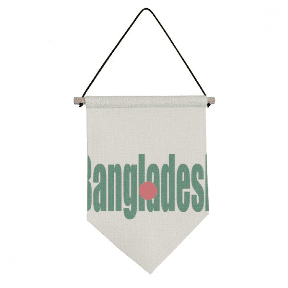 Bangladesh Country Flag Name Canvas Flag Hanging Wall Art Decor Banner ...