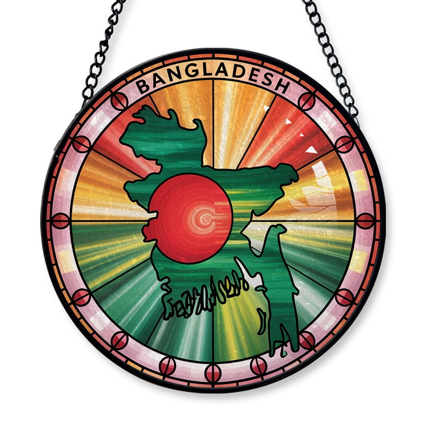 Bangladesh Travel Decor Suncatcher Stained Glass Window Hanging, Gift ...
