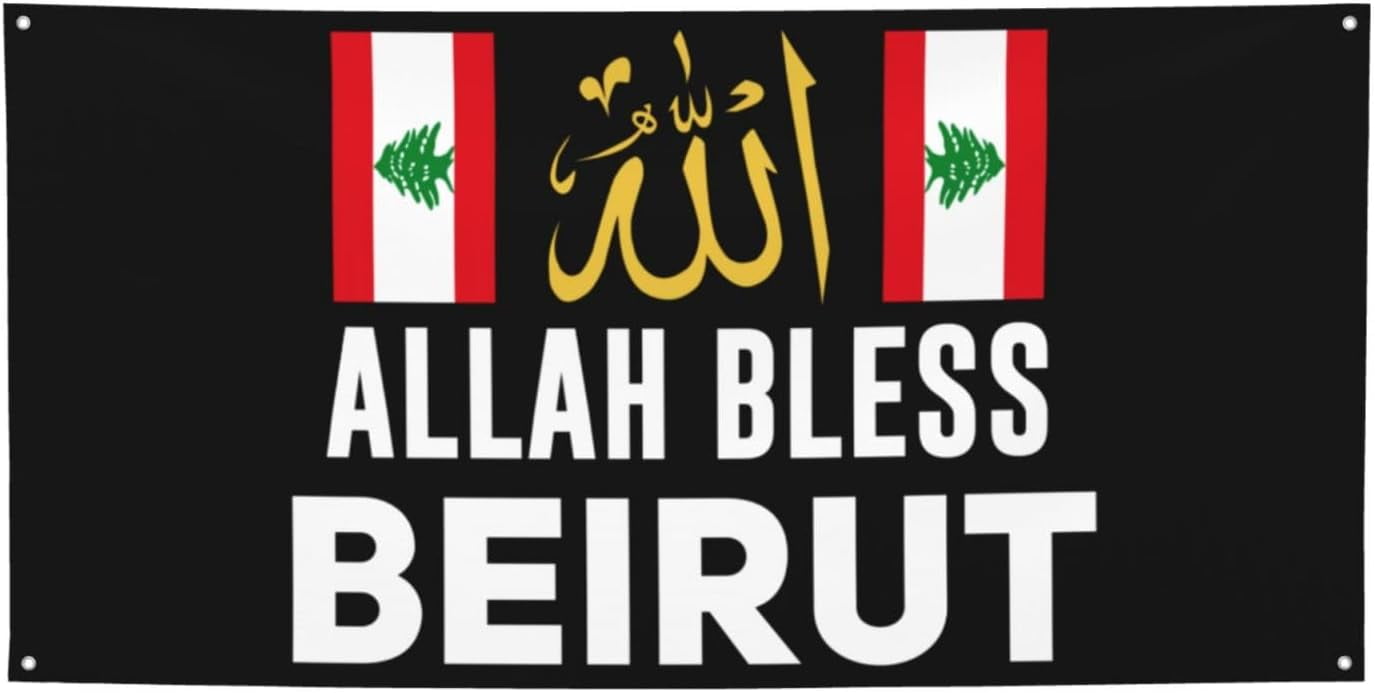 Banner 2x4 Ft Stand With Beirut Banner - Durable festival sign ...