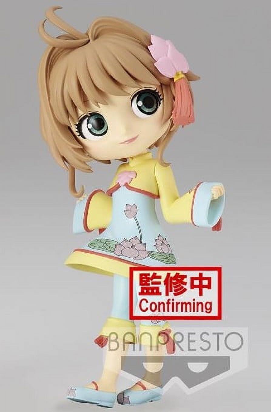 Banpresto Cardcaptor Sakura Clear Card: Sakura Kinomoto (Ver B) Vol 4 Q Posket Figure - Walmart.com