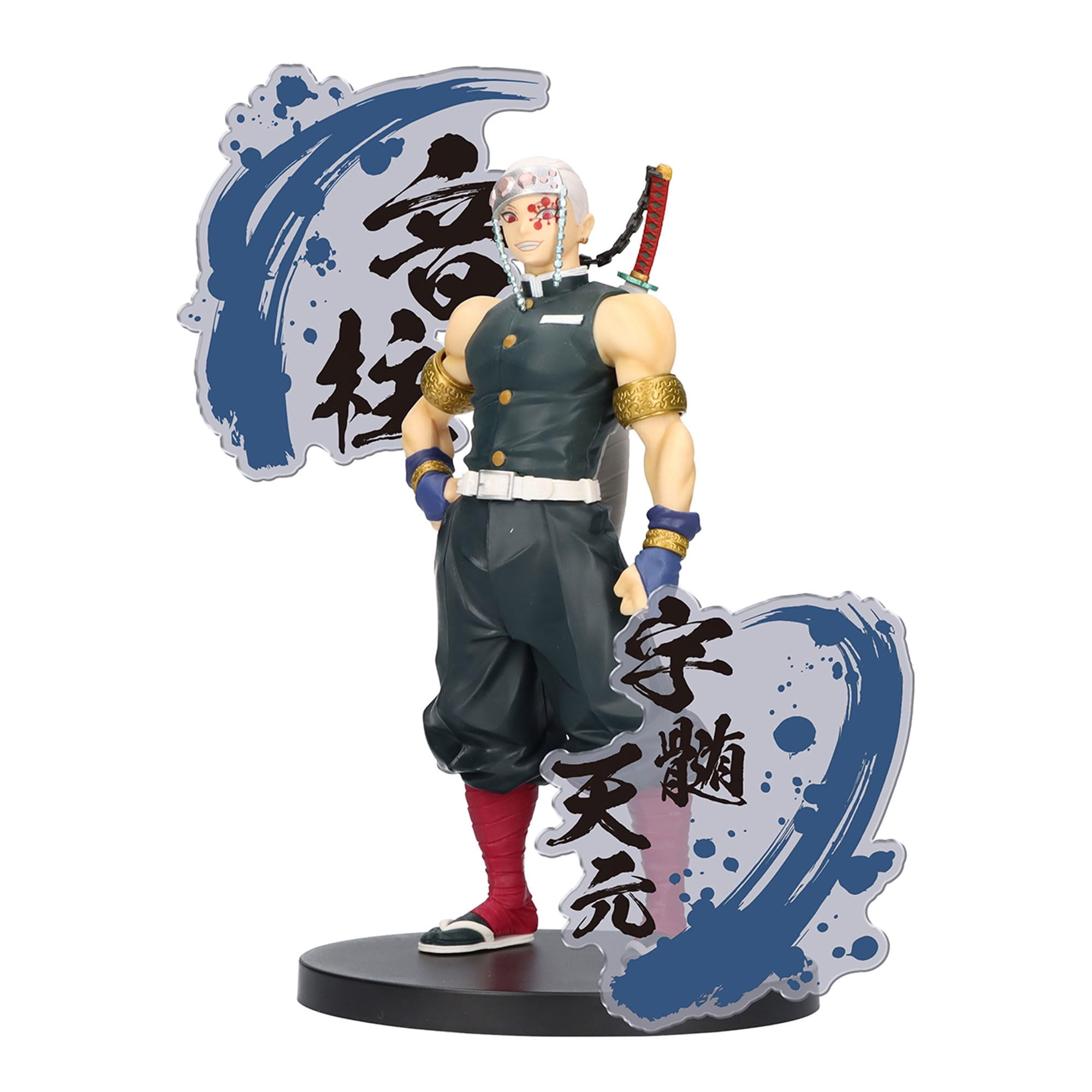 Banpresto BP89285P Tengen Uzui Demon Slayer: Kimetsu No Yaiba Ex 18 cm ...