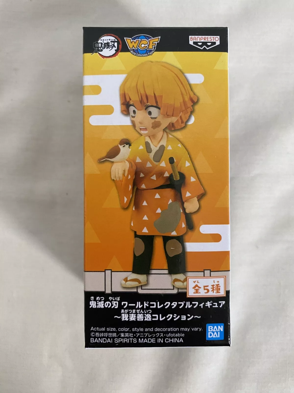 Banpresto Demon Slayer World Collectable Figure WCF Zenitsu Collection ...