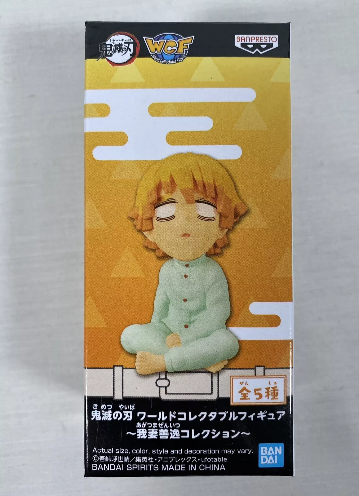 Banpresto Demon Slayer World Collectable Figure WCF Zenitsu Collection ...