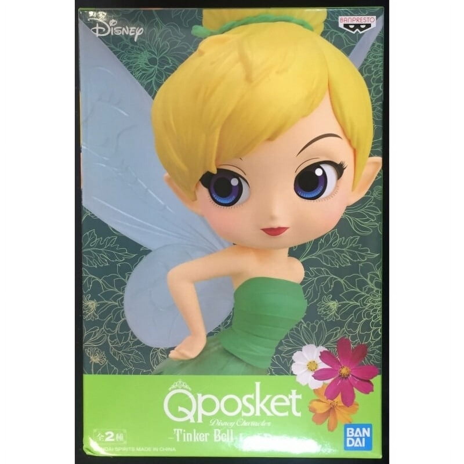 Banpresto Disney Tinker Bell Leaf Dress Q Posket Figure - Walmart.com