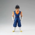 Banpresto Dragon Ball Z Vegito Figure Toy - Solid Edge Works Vol.4 ...