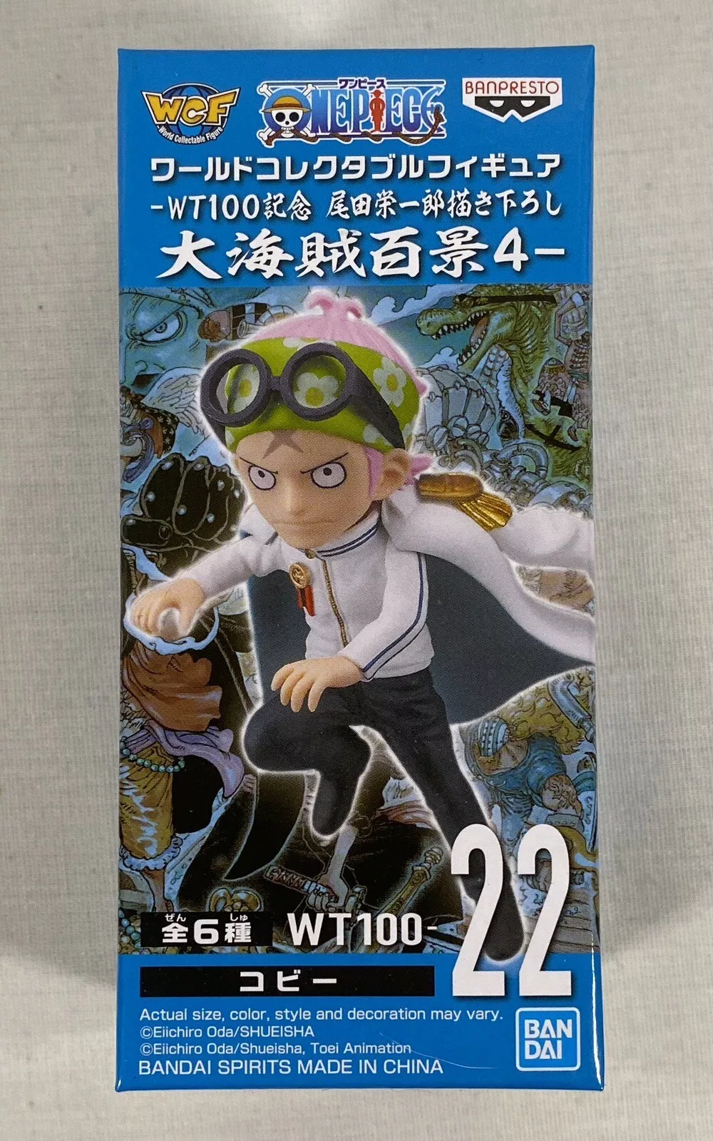 Banpresto One Piece World Collectable Figure WCF WT 100 Vol 4 #22 Koby ...