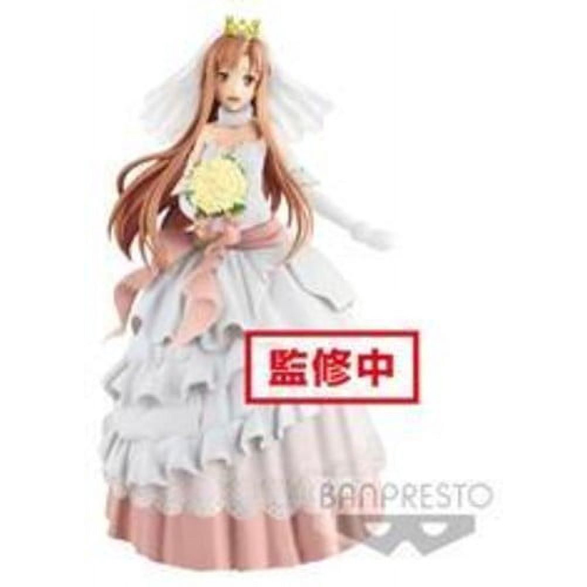 Wreck It Ralph Wedding