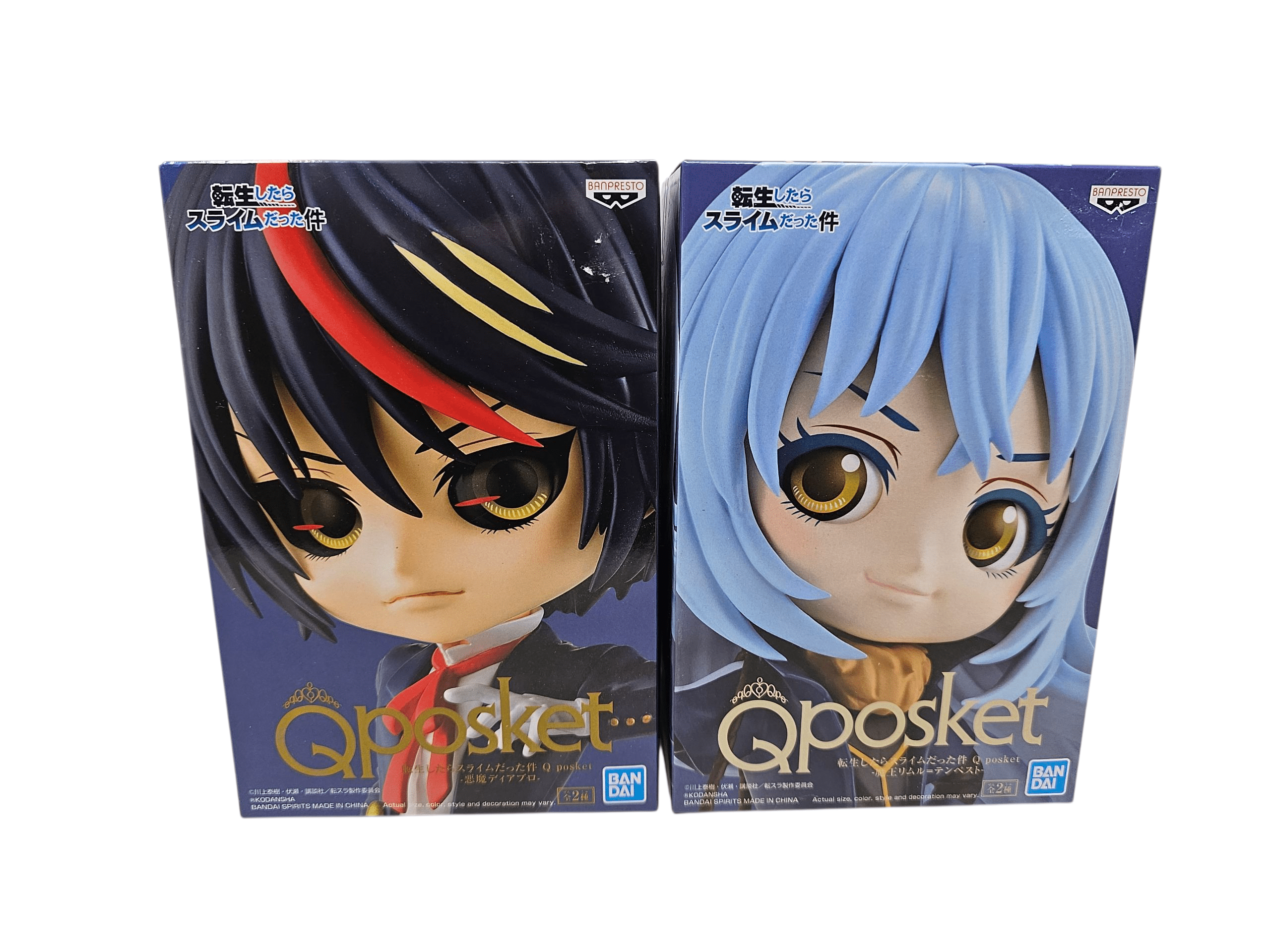 Banpresto That Time I Got Reincarnated as a Slime Rimuru and Diablo ...