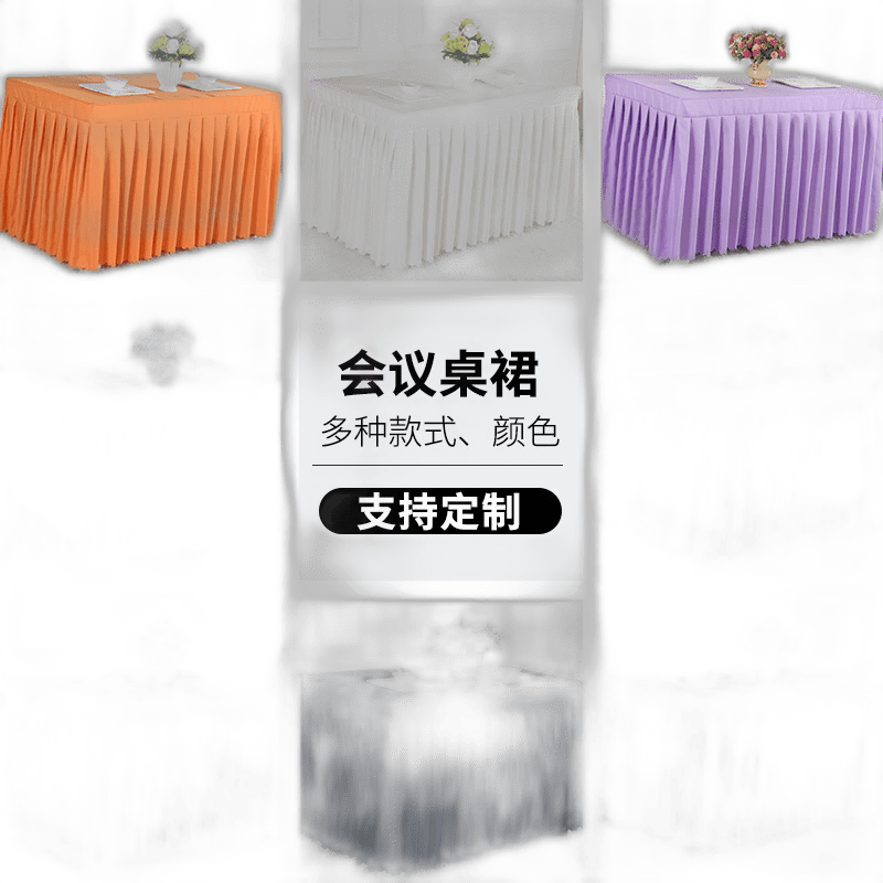 Banquet Tablecloths Monochrome Tablecloths Conference Tablecloths Table ...