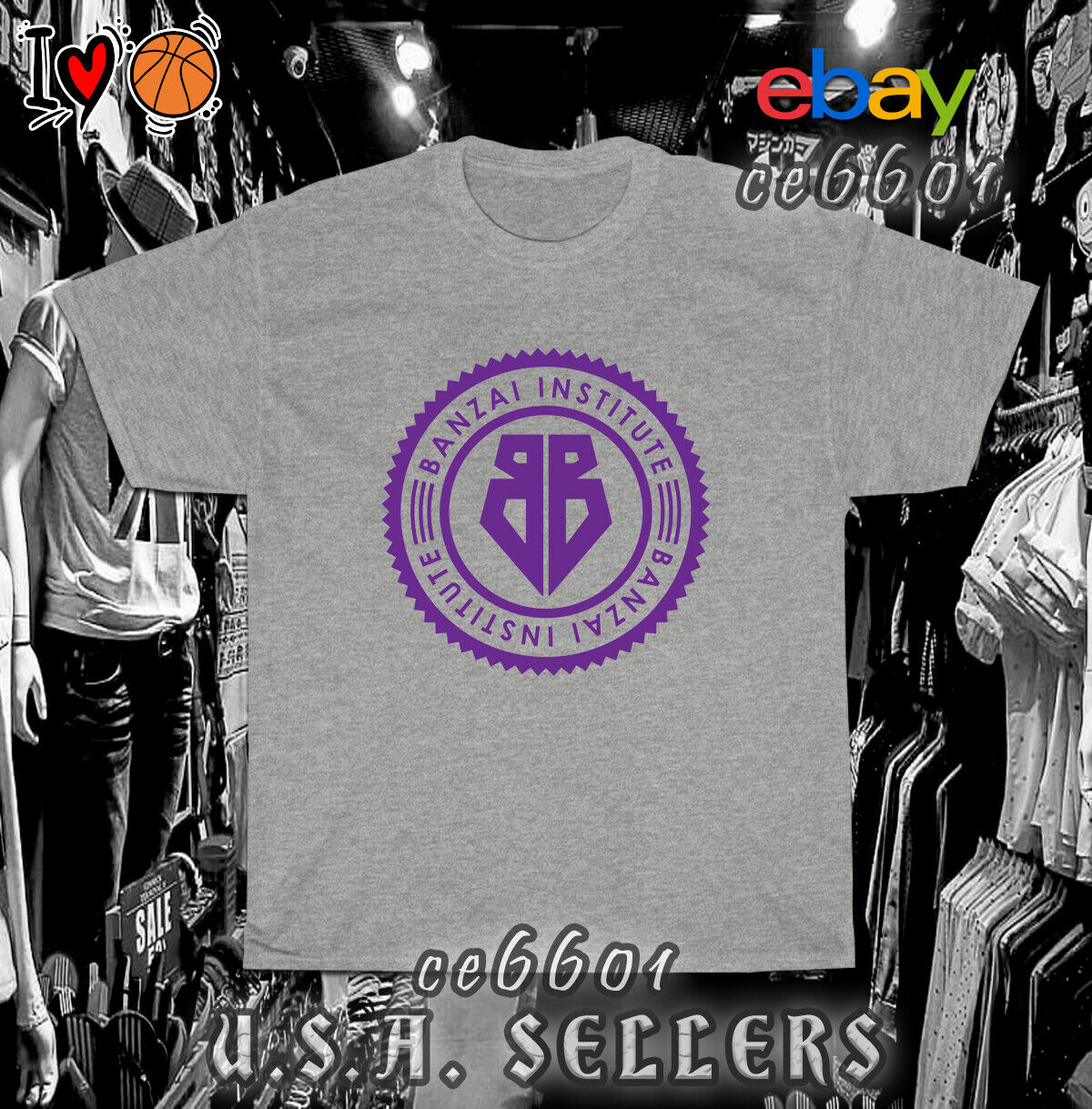 Banzai Institute The Adventures Of Buckaroo Logo Men's T-Shirt American ...