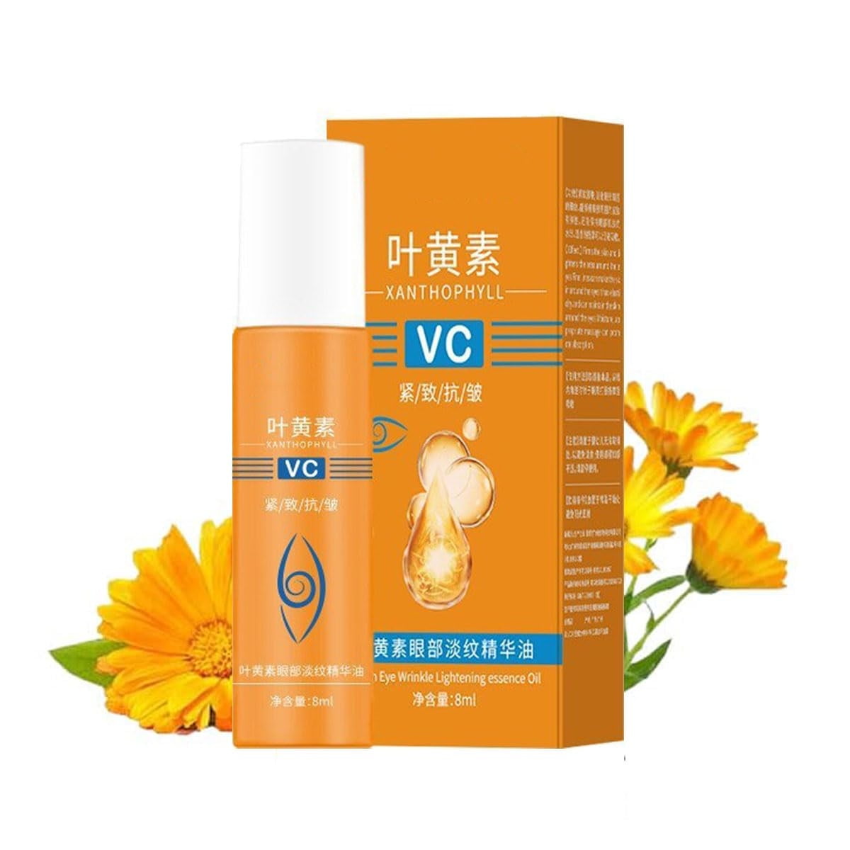 Banzch Anti-Wrinkle Eye Serum Oil, Lutein Eye Oil 8ml for Reducing Dark ...