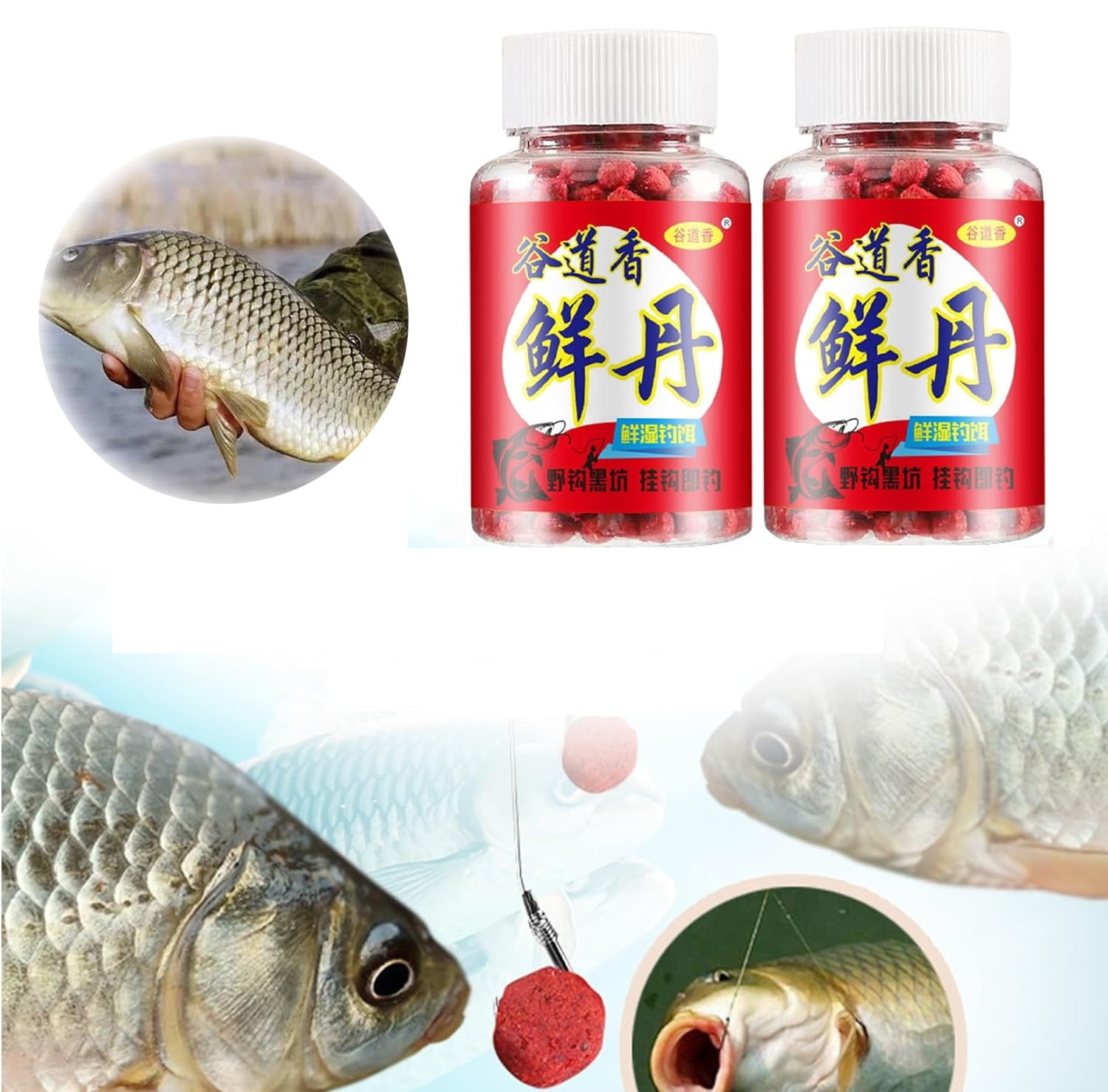 Banzch Natural Bait Scent Fish Attractants For Baits, 2024 New ...