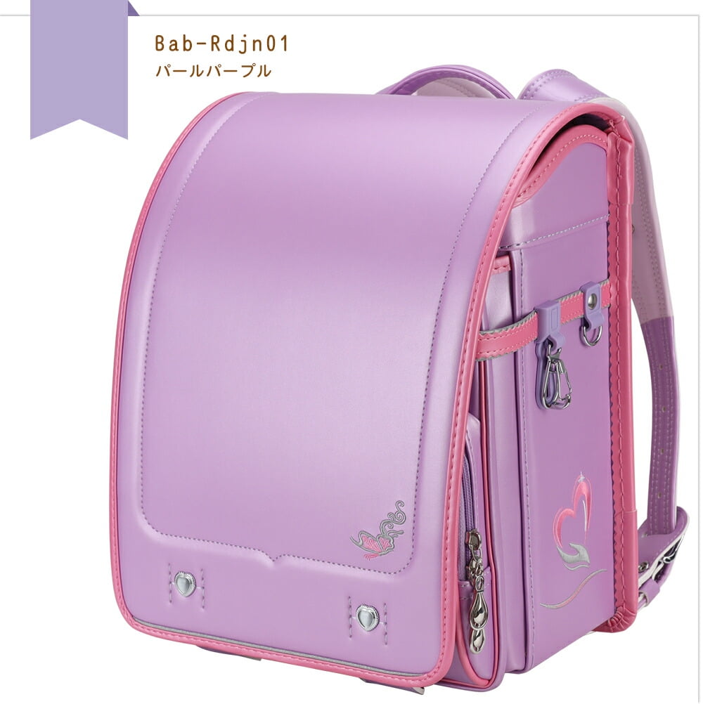 Baobab's Wish Randoseru Japanese Schoolbag, Lightweight Backpack with ...