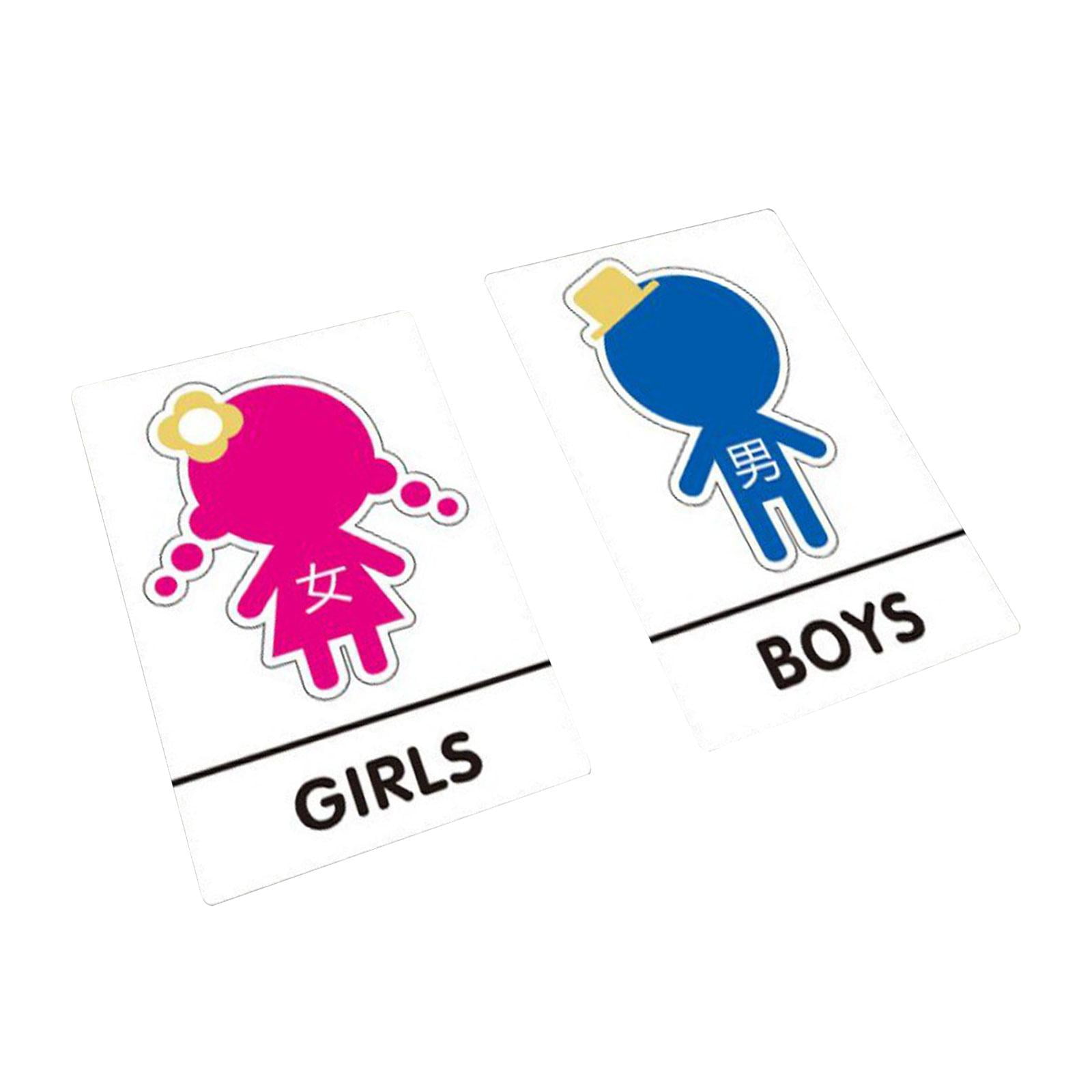 Baoblaze Children Restroom er Modern Cartoon Signboard Toilet Door Sign ...