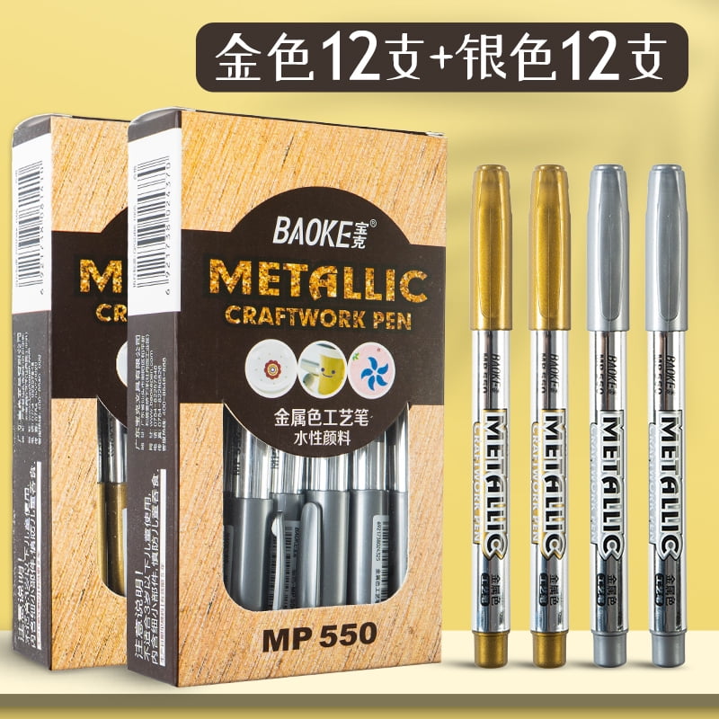 Baoke Golden silver Paint Pen Marker Water-based Fine Head Sign-in Pen ...