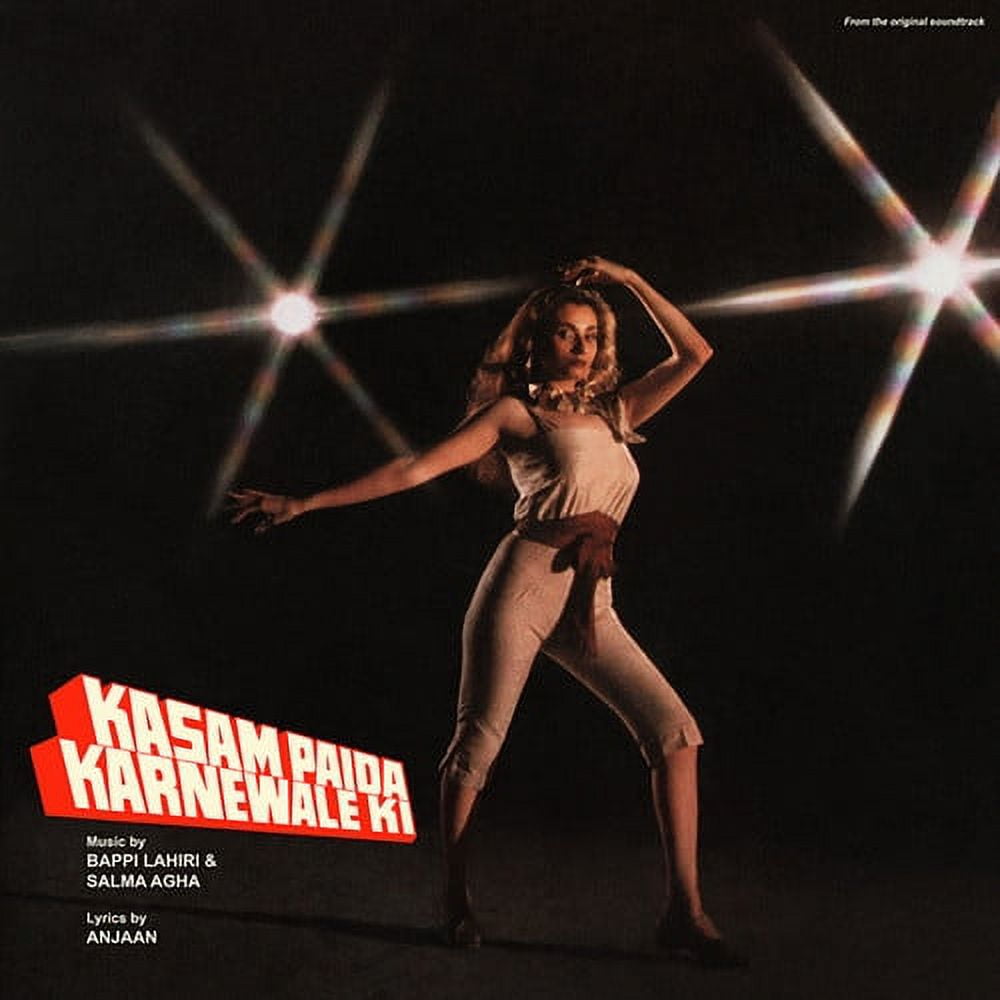 Bappi Lahiri & Salma Agha - Kasam Paida Karnewale Ki - Music & Performance - CD - Walmart.com