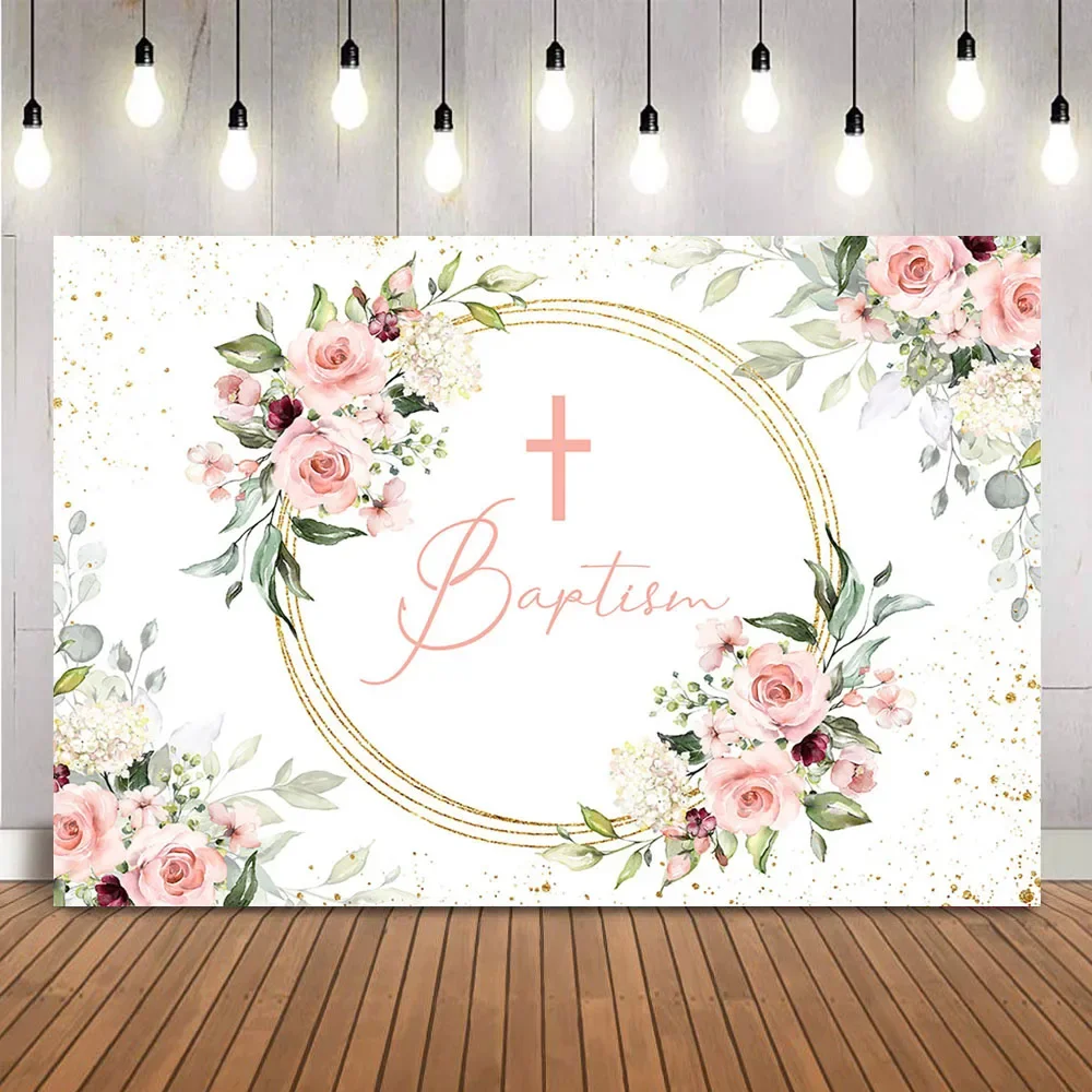 Baptism Baby Shower Backdrop for God Bless Photo Background Pink ...