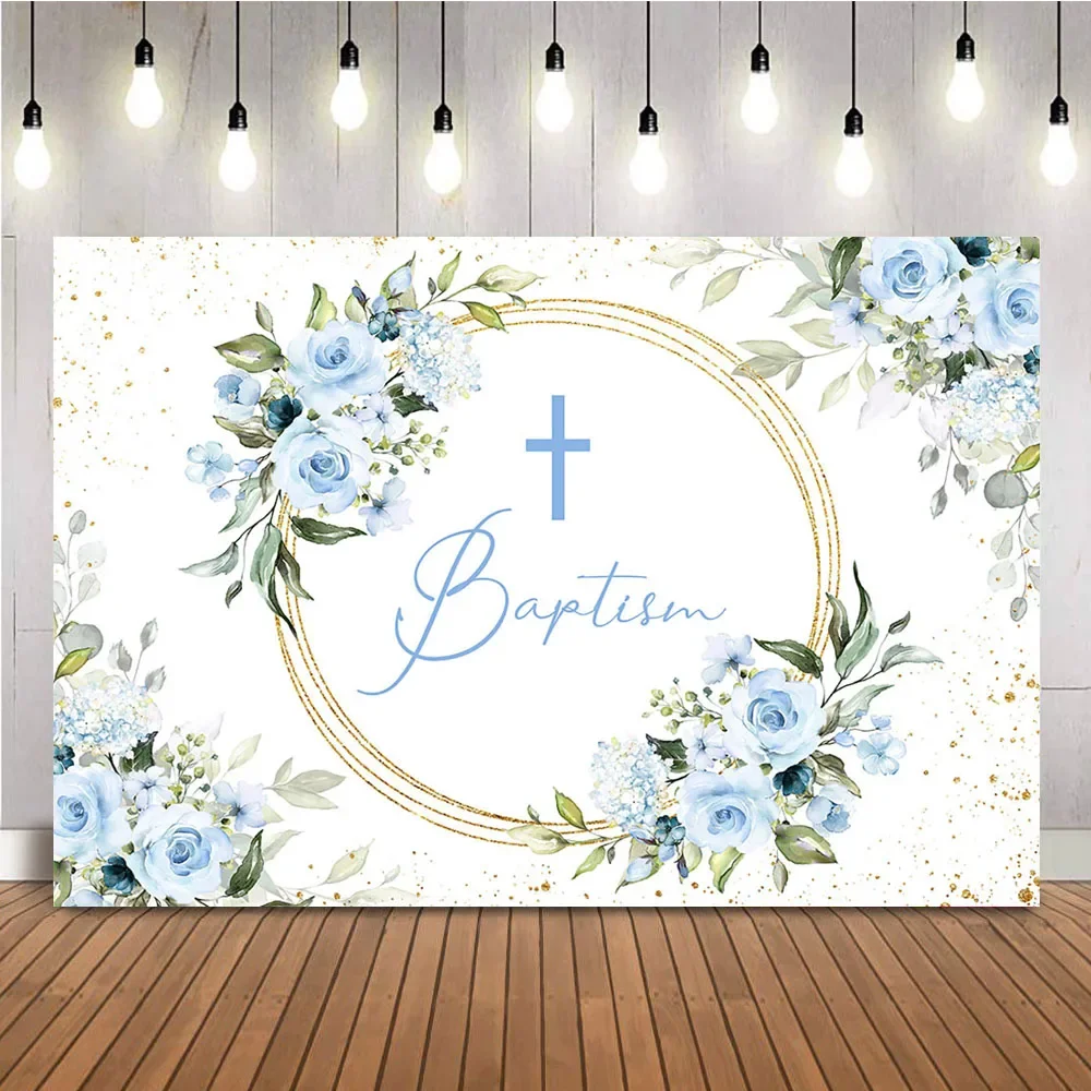 Baptism Baby Shower Backdrop for God Bless Photo Background Pink ...