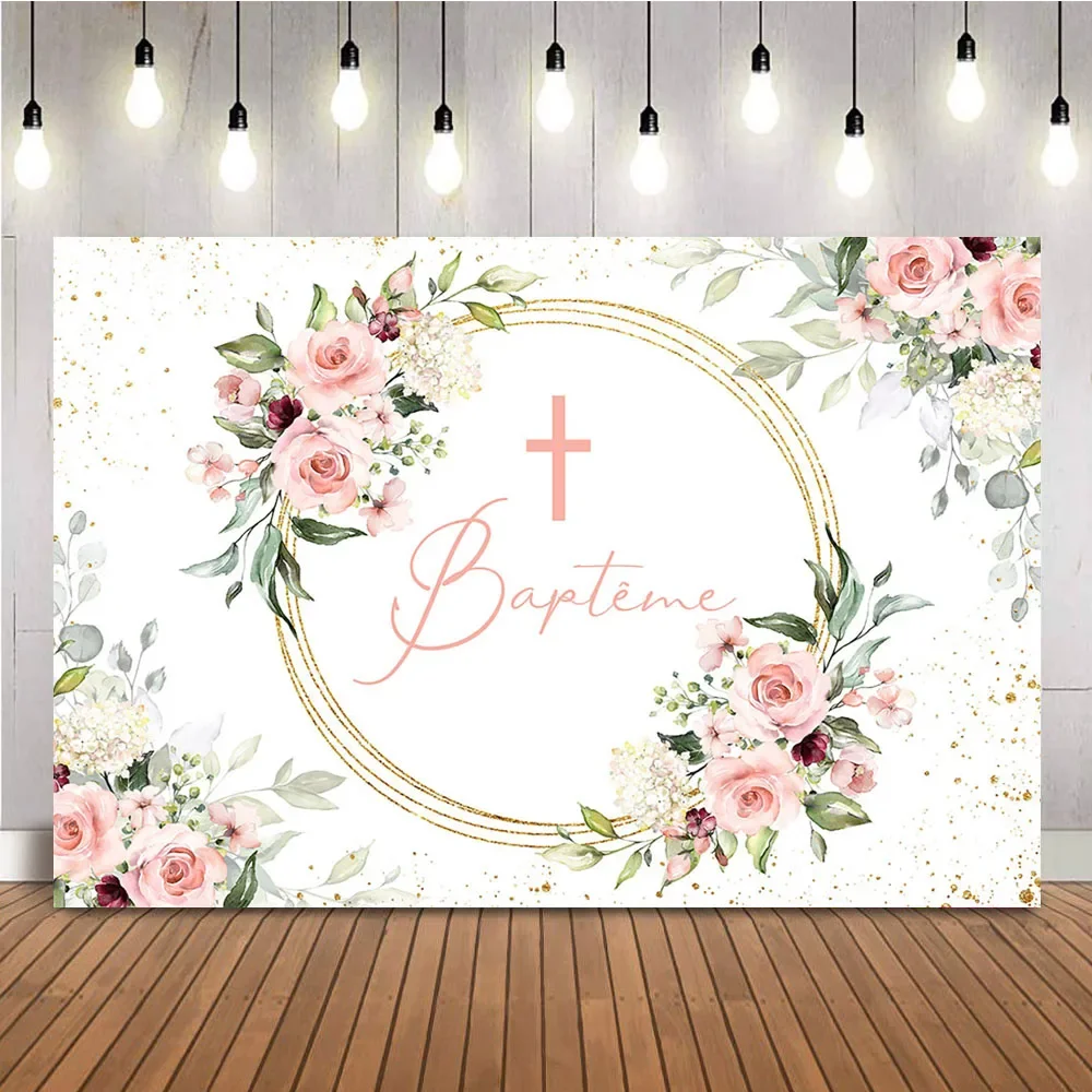 Baptism Baby Shower Backdrop for God Bless Photo Background Pink ...