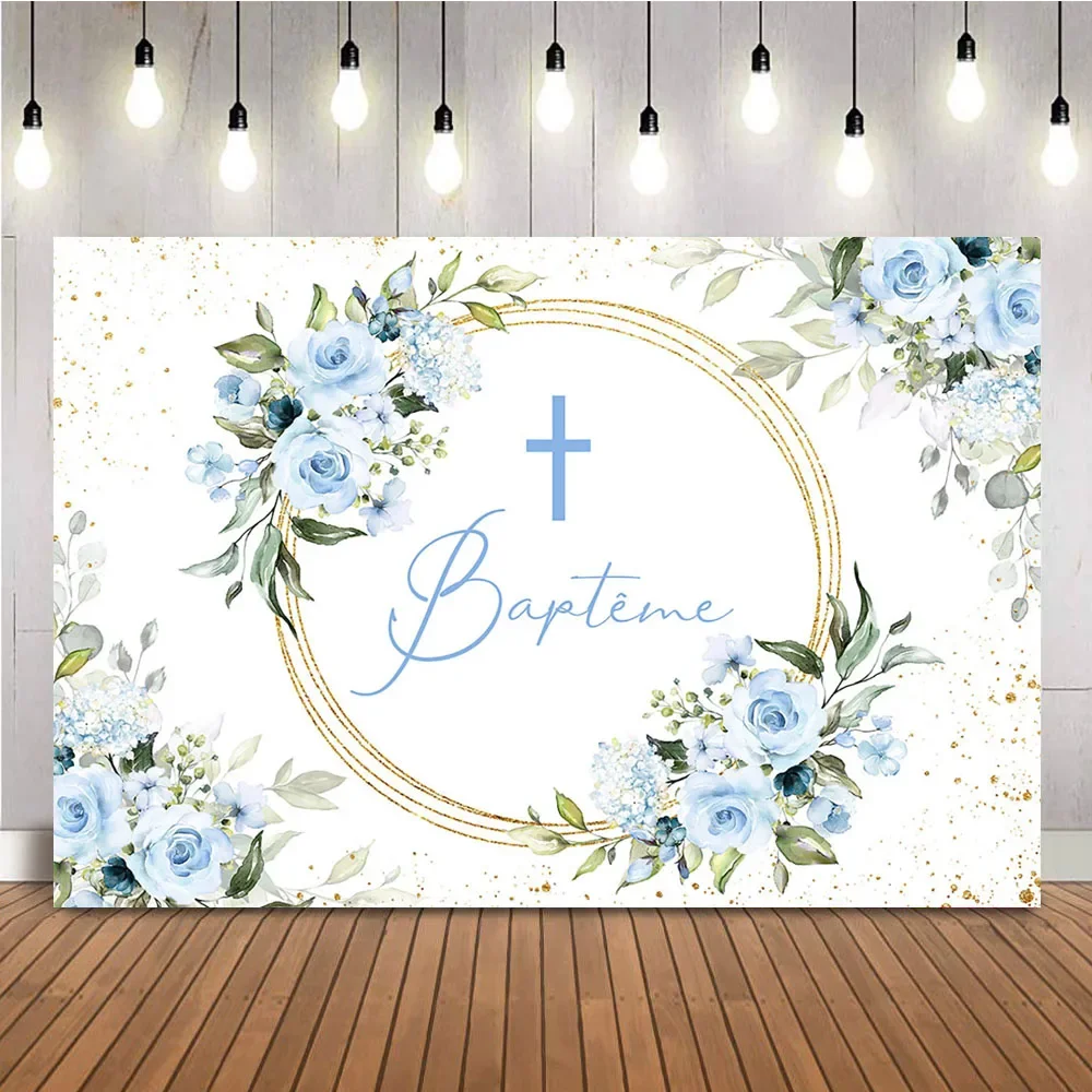 Baptism Baby Shower Backdrop for God Bless Photo Background Pink ...