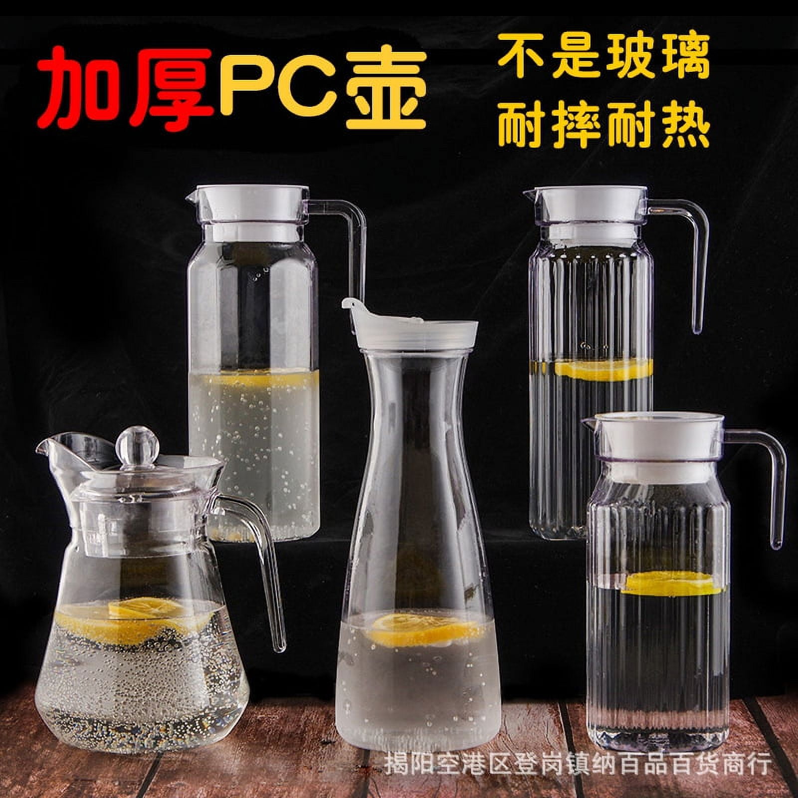 Bar PC Water Pitcher Restaurant Plastic Juice Scented Teapot Drink Pot ...